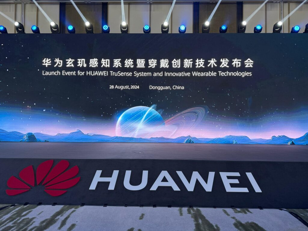 Novi HUAWEI TruSense sistem predstavljen za buduće nosive uređaje